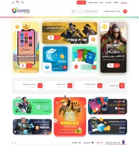 کدیاد استدیو